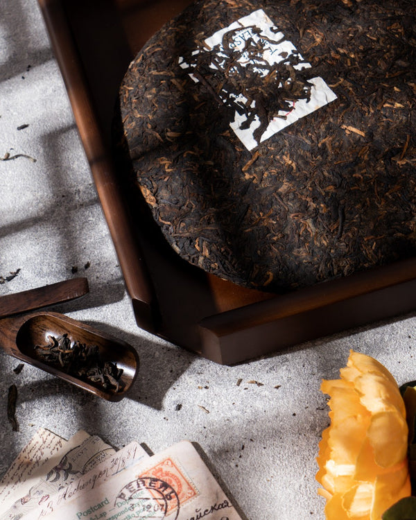 Hearty Ripe, Ripe Pu’er Compressed Tea Cake – Robinsons Singapore
