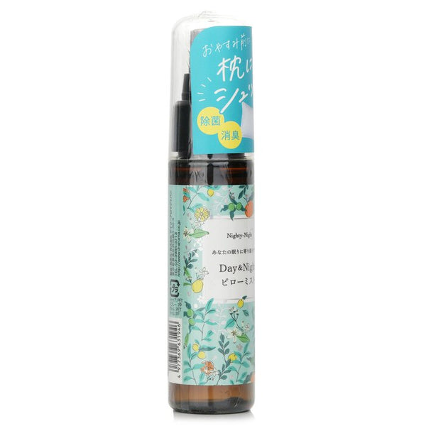 Nighty-night Pillow Spray (bergamot) - 50ml – Robinsons Singapore