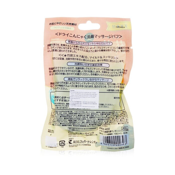 Dry Konjac Face Wash & Massage Puff (bamboo Charcoal) - 1pc – Robinsons ...