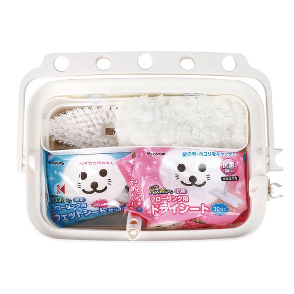 Japan Condor Satto Bucket + 7 Pcs Cleaning Set – Robinsons Singapore