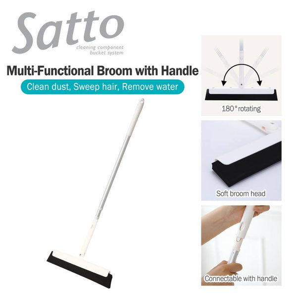 Japan Condor Satto Multi-Functional Broom With Handle – Robinsons Singapore